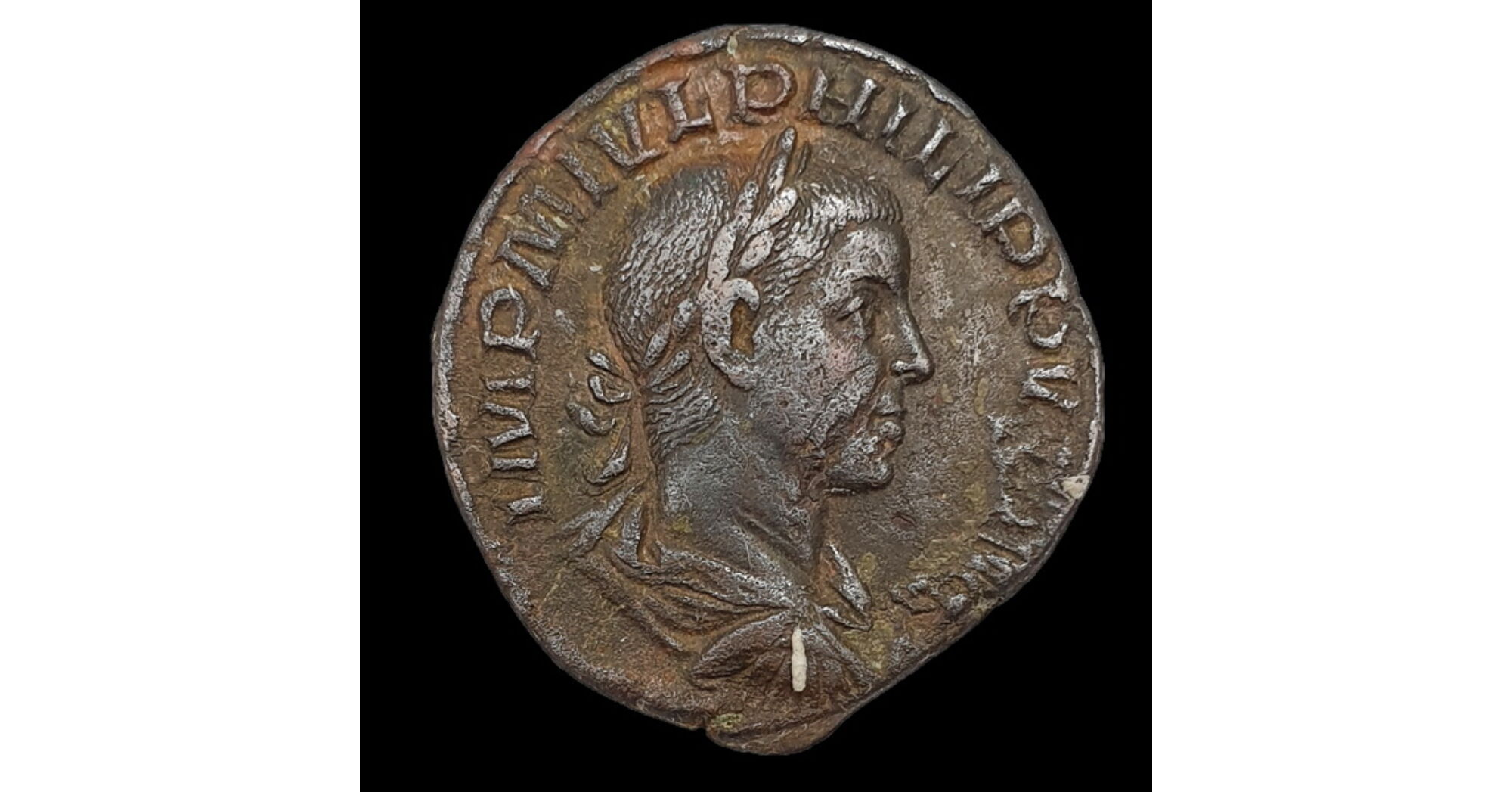 Philip II Roman emperor bronze sestertius